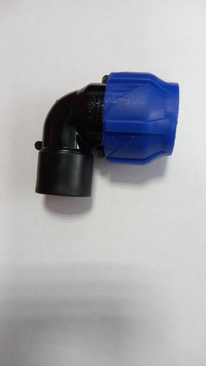 Отвод компрессионный с внутренней резьбой 25х1/2", 2 шт