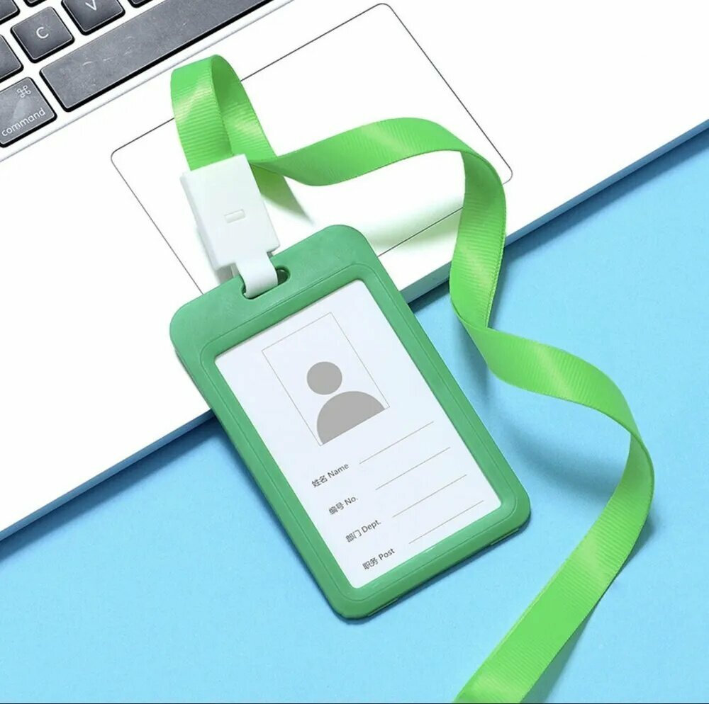 Бейдж для пропуска на Ленте Вертикальный, Школьный, Держатель для карт