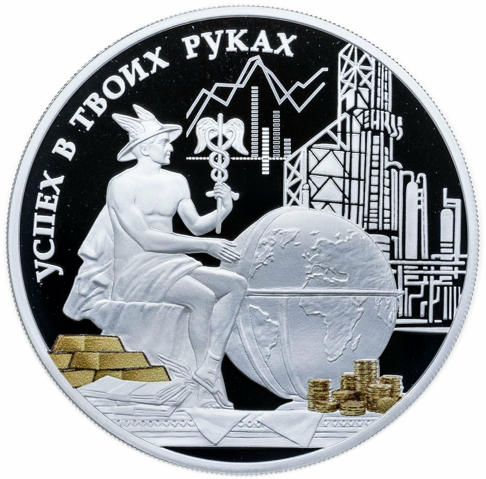 Лаос 50000 кип 2024 "Успех в твоих руках Гермес" в футляре, Серебро 925, в сохранности Proof