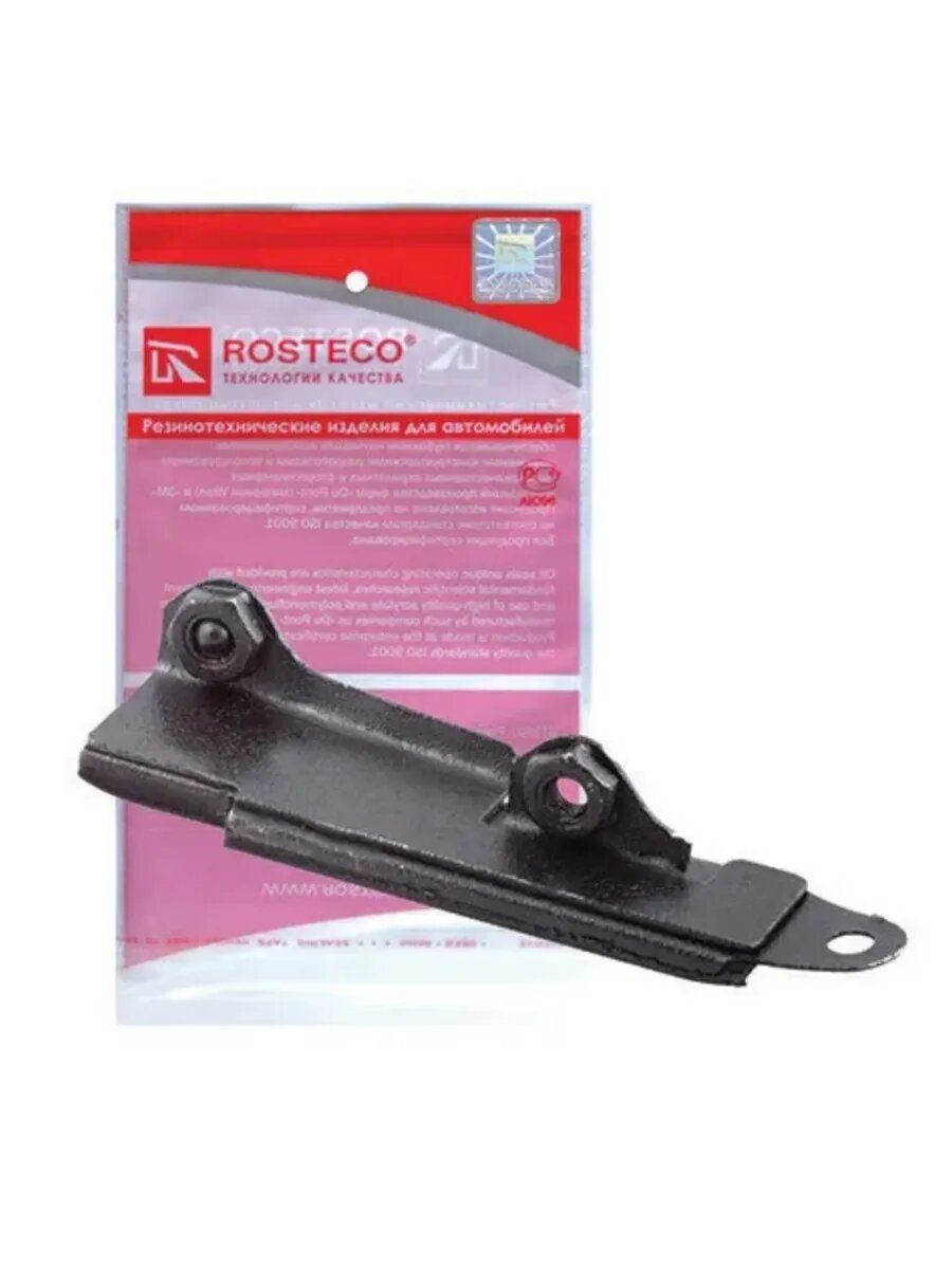 Успокоитель цепи ВАЗ 2103 - ROSTECO - арт. 20031