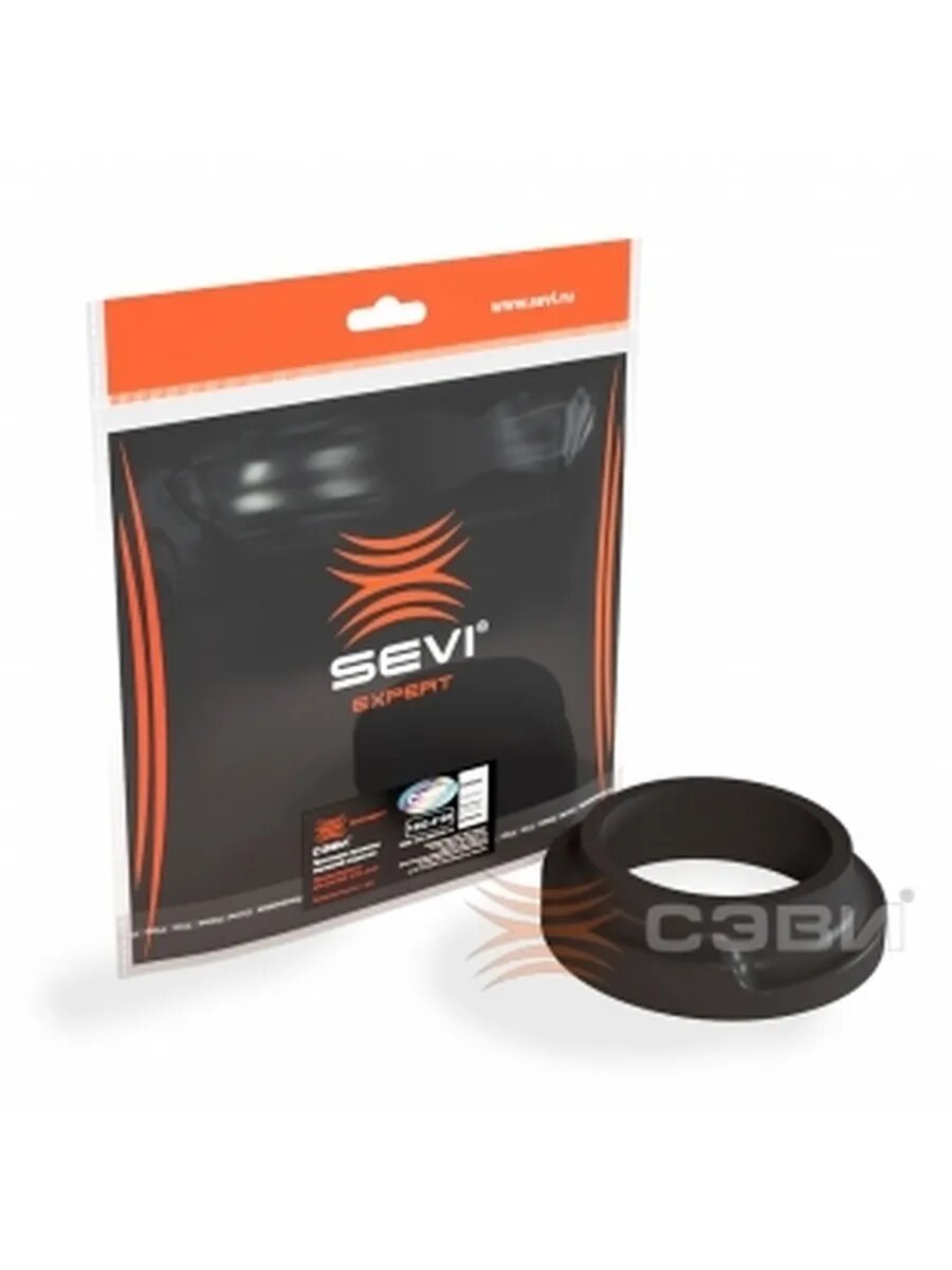 Прокладка пружины передней подвески ВАЗ-2101-2107 1 шт сэви-эксперт 1402-4195