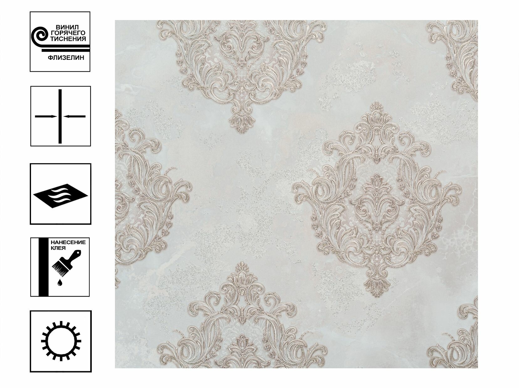 Обои Артекс Бельканто г. т. 10м*1,06м бежевый мотив арт.11366-02