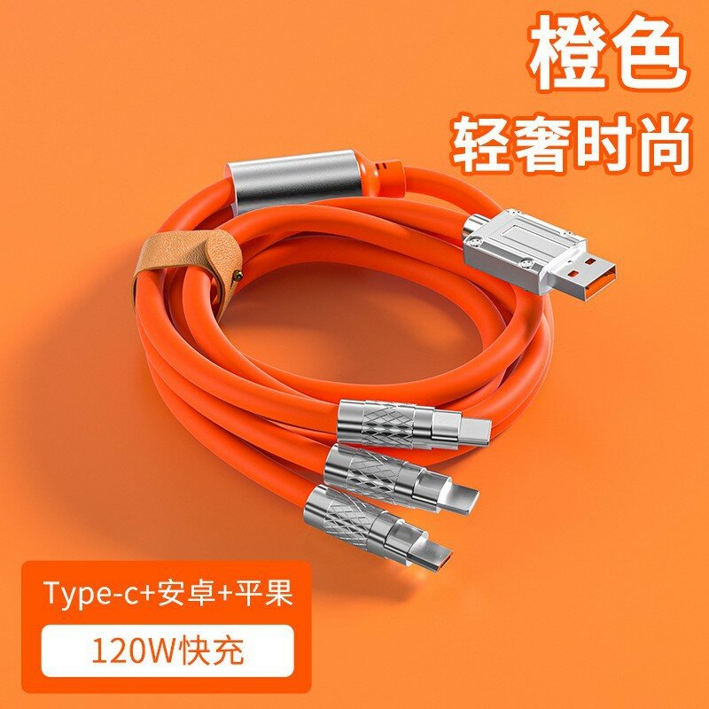 Кабель USB-C 120 Вт с быстрой зарядкой для iPhone, Huawei и Android устройств — 1,2 м, оранжевый цвет