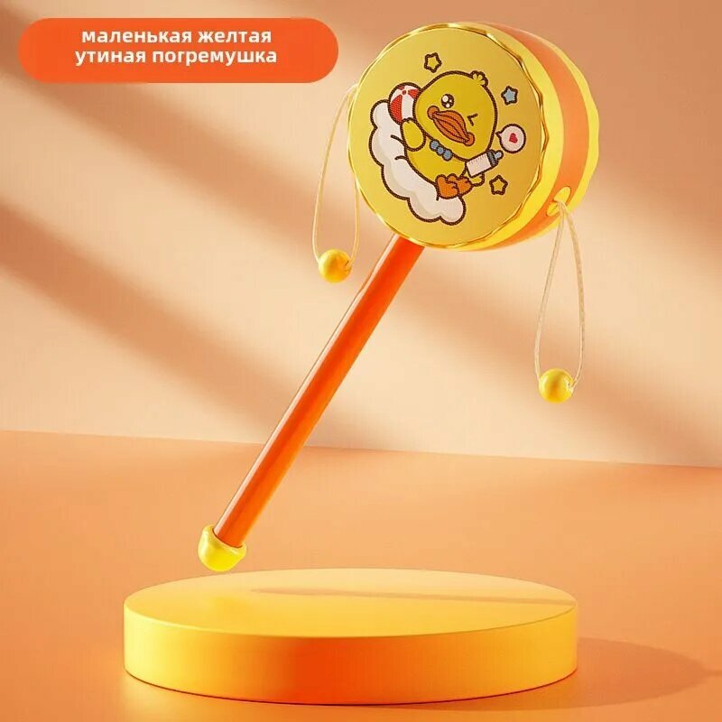 Детская погремушка, , молоточек для песка, мягкий резиновый мяч, игрушка грызунов, новорожденных, 0+