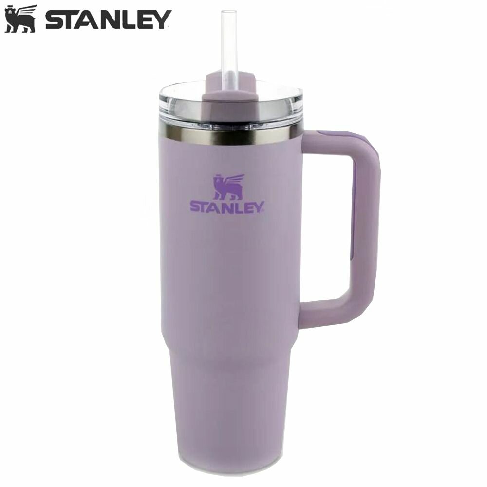 Термокружка Stanley Quencher H2.0 с трубочкой 0,887L Фиолетовая