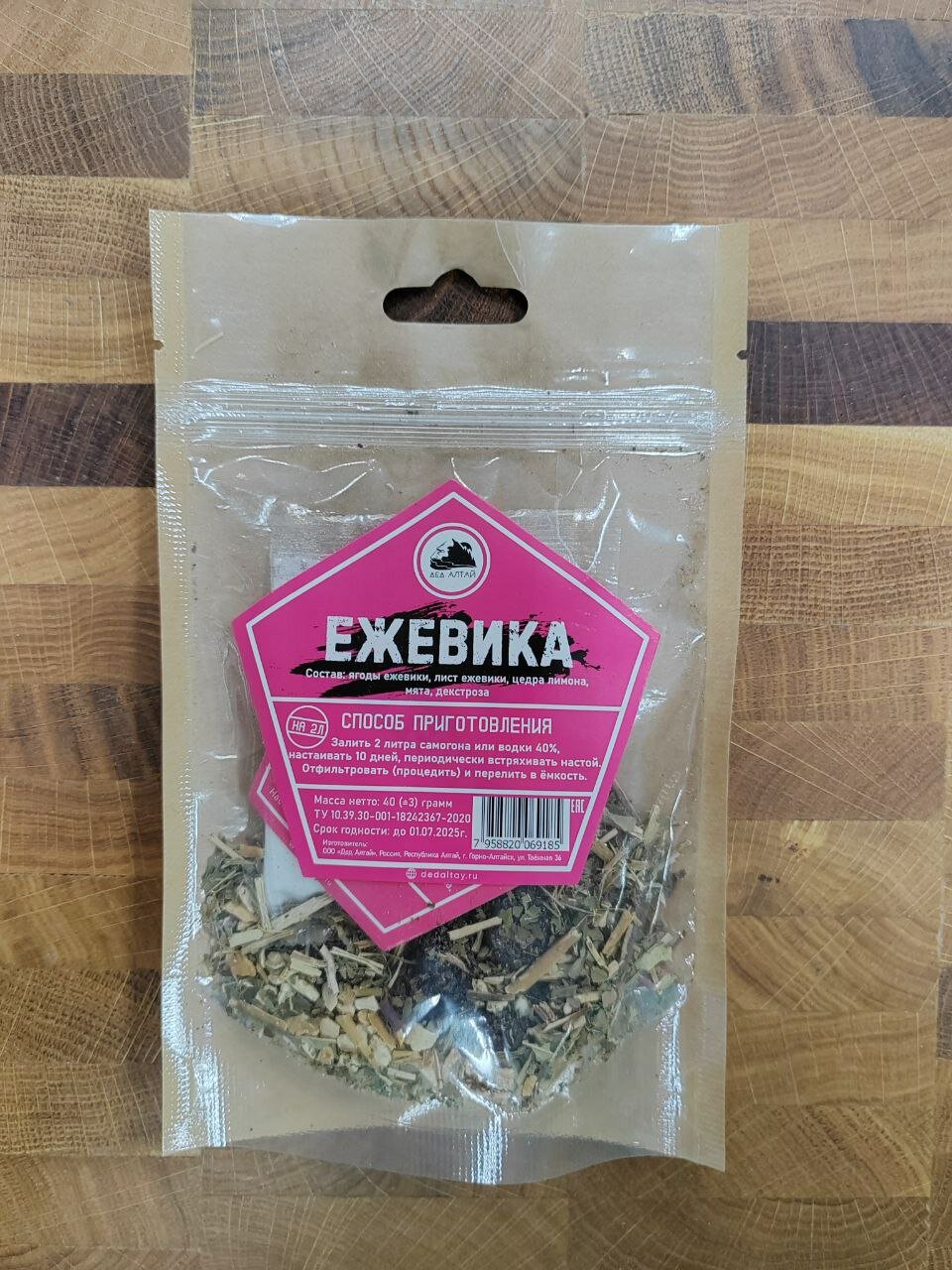 Набор трав и специй для настойки "Ежевика" Дед Алтай, 40 гр, 1 шт.