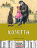 Козетта / Гюго В.