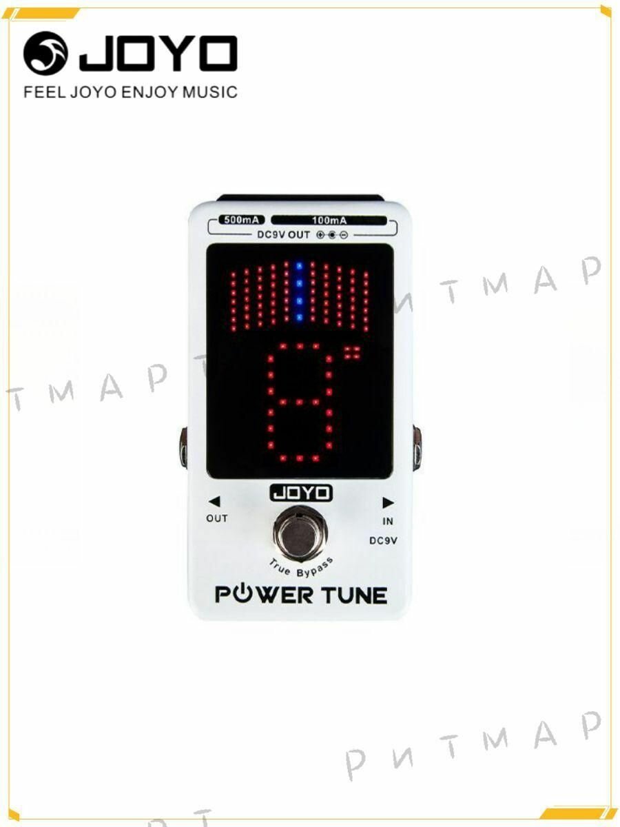 JOYO JF-18R POWER TUNE Гитарный педальный тюнер 2 в 1 Гитарный тюнер Power и True Bypass Tuner