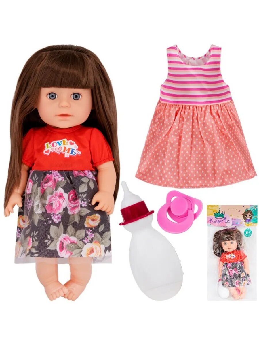 Пупс Miss Kapriz MK98007-5 с комплектом одежды в пак.