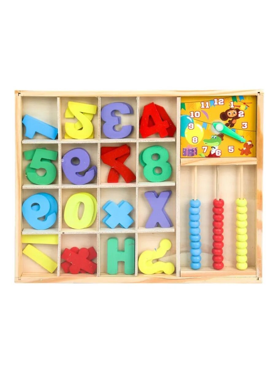 Игрушка деревянная союзмультфильм счетный материал с часами