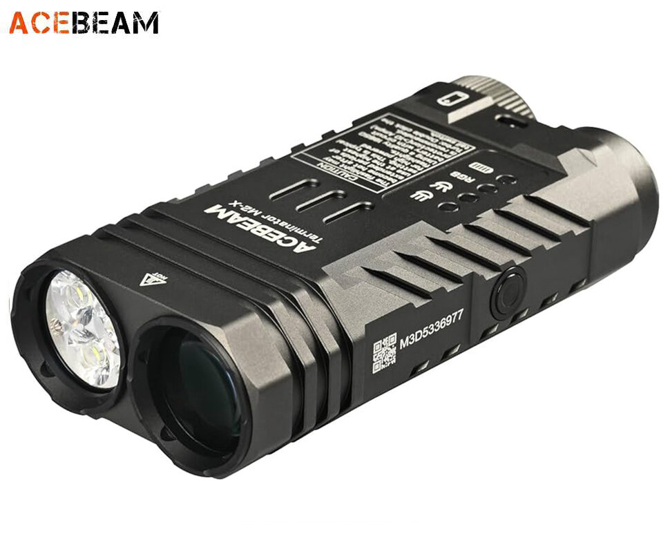 Ручной фонарь