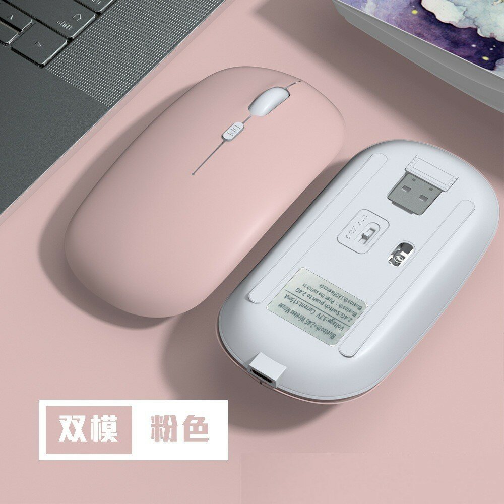 Беспроводная мышь, подходящая для планшетов iPad, мобильных телефонов Apple и Huawei, миниатюрная бесшумная