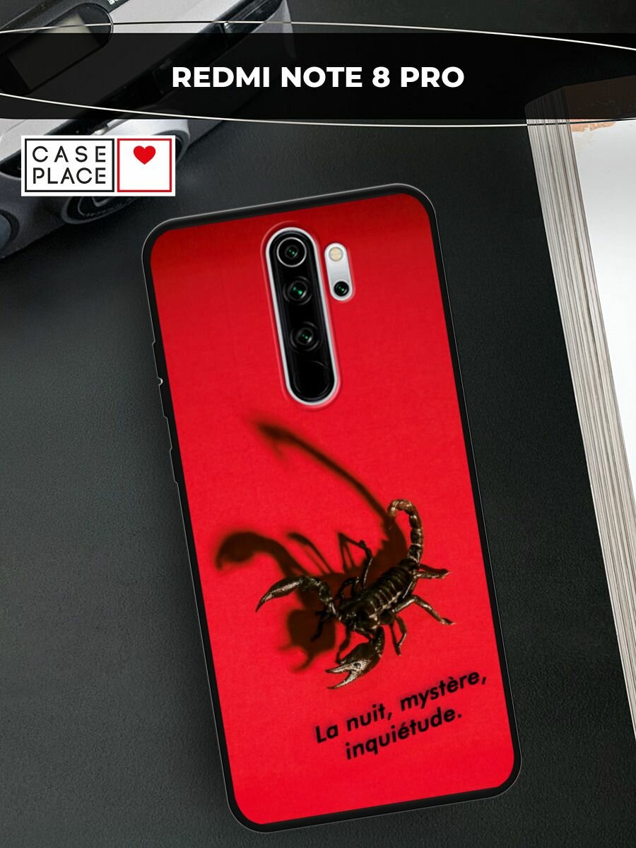 Черный матовый чехол на Xiaomi Redmi Note 8 Pro / Сяоми Редми Нот 8 Про с принтом Опасный скорпион