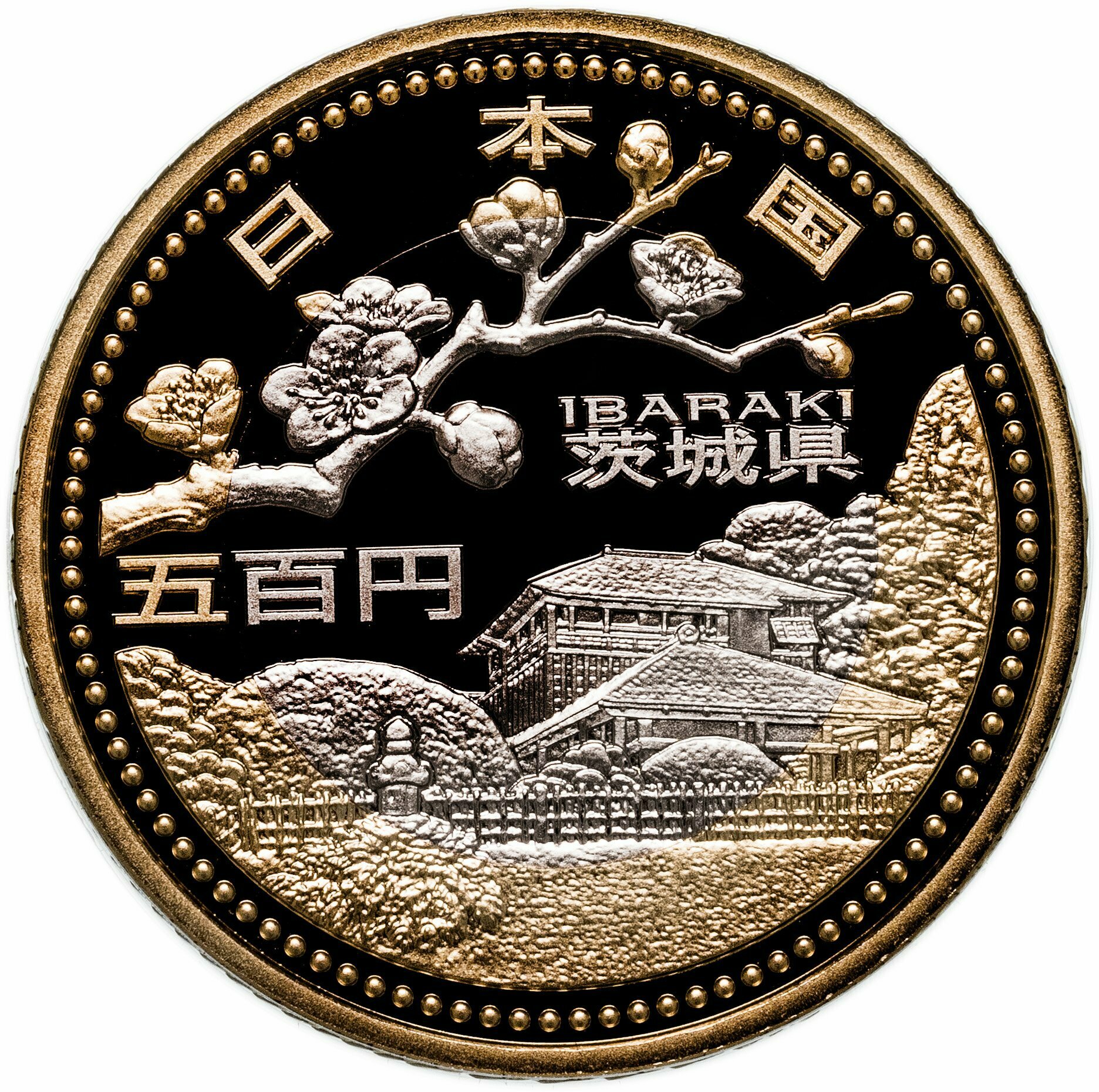 Япония 500 йен 2009 "47 префектур Японии - Ибараки" в футляре, Биметалл, в сохранности Proof