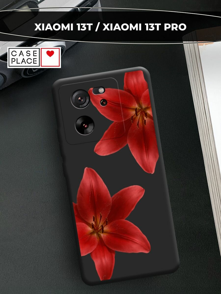 Чехол на Xiaomi 13T/13T Pro / Сяоми 13T/13T Про с принтом Два красных цветка 2