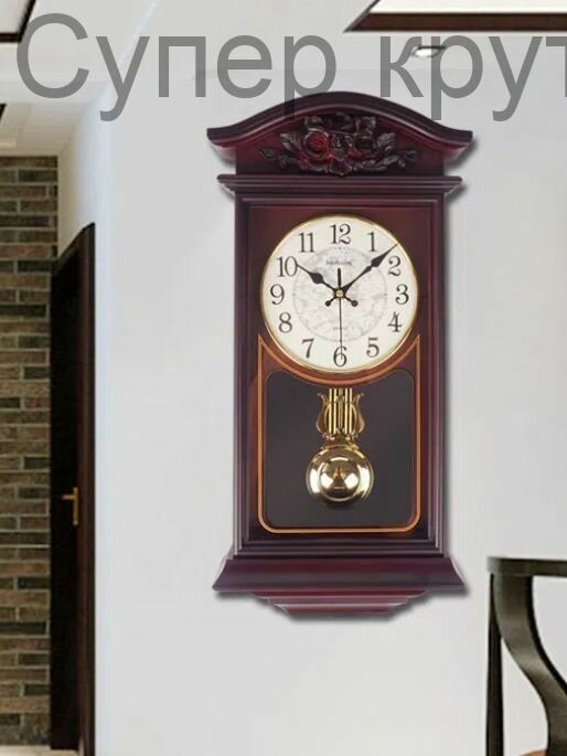 Настенные часы "Деревянные с боем и мелодией, Японский механизм", 50 см х 27 см