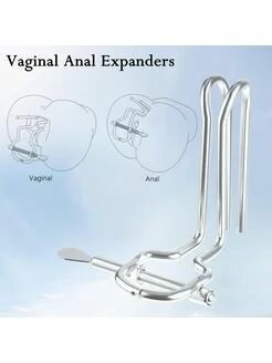 Секс-машина