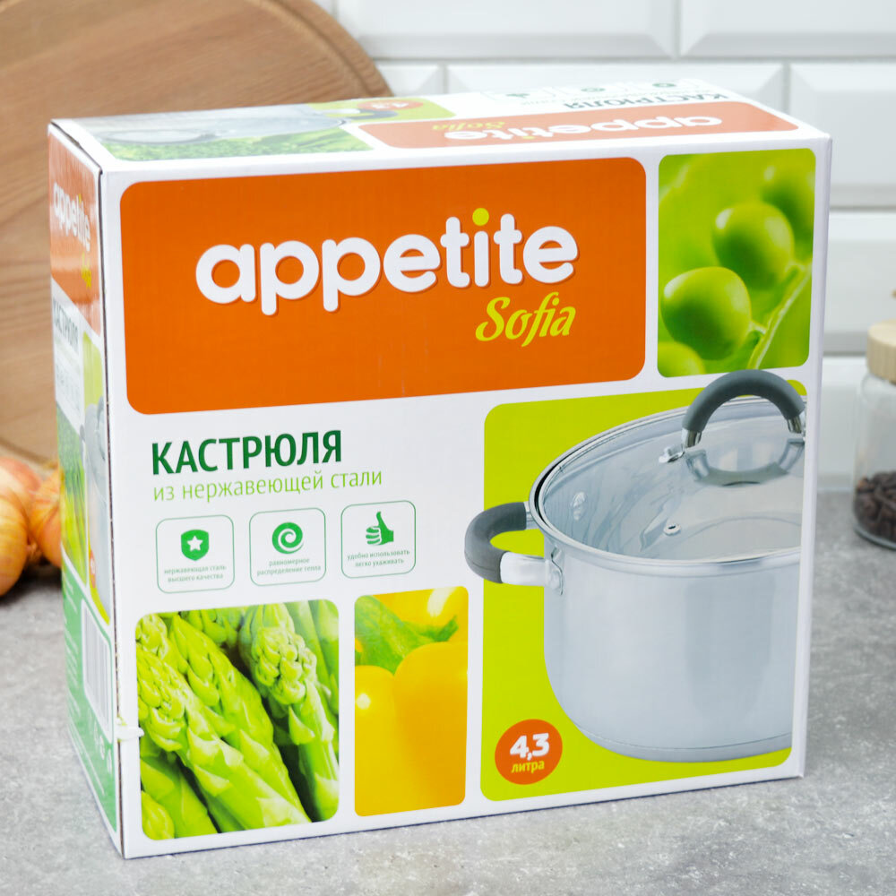 Кастрюля 4.3л нерж Sofia тм Appetite — фото 1