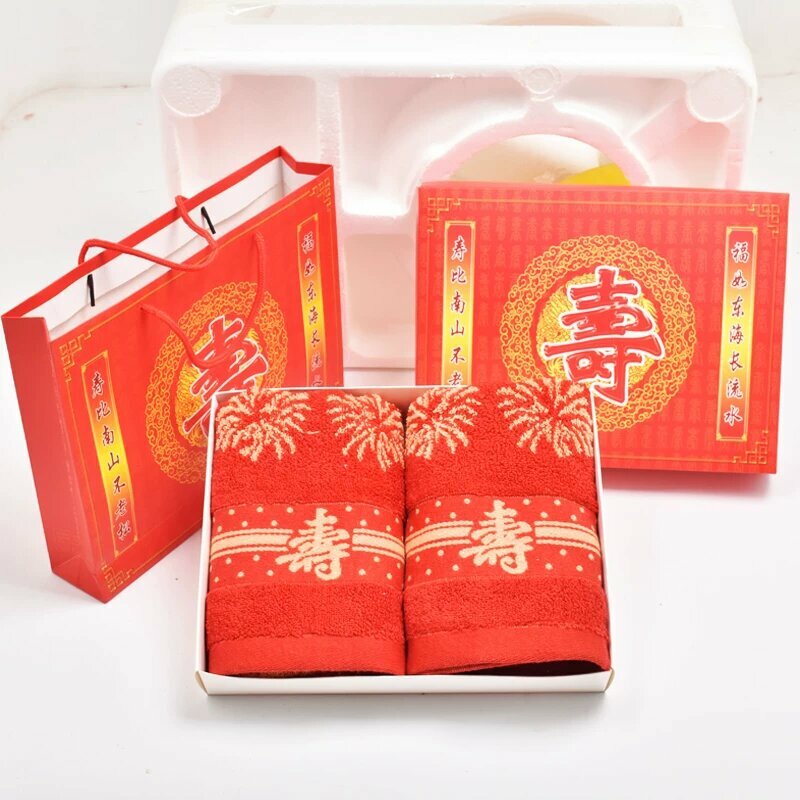 Красное полотенце для долголетия, красный подарок для пожилых людей, подарок на банкет в честь долголетия, подарочная