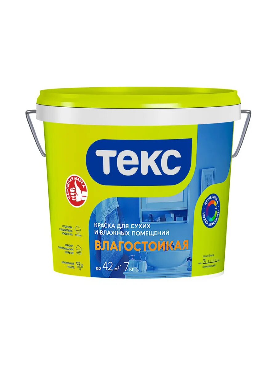 Универсал влагостойкая краска в/дисп, глубокомат. 7кг