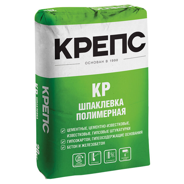 Шпаклевка полимерная для внутренних работ крепс КР, финишная, 20 кг