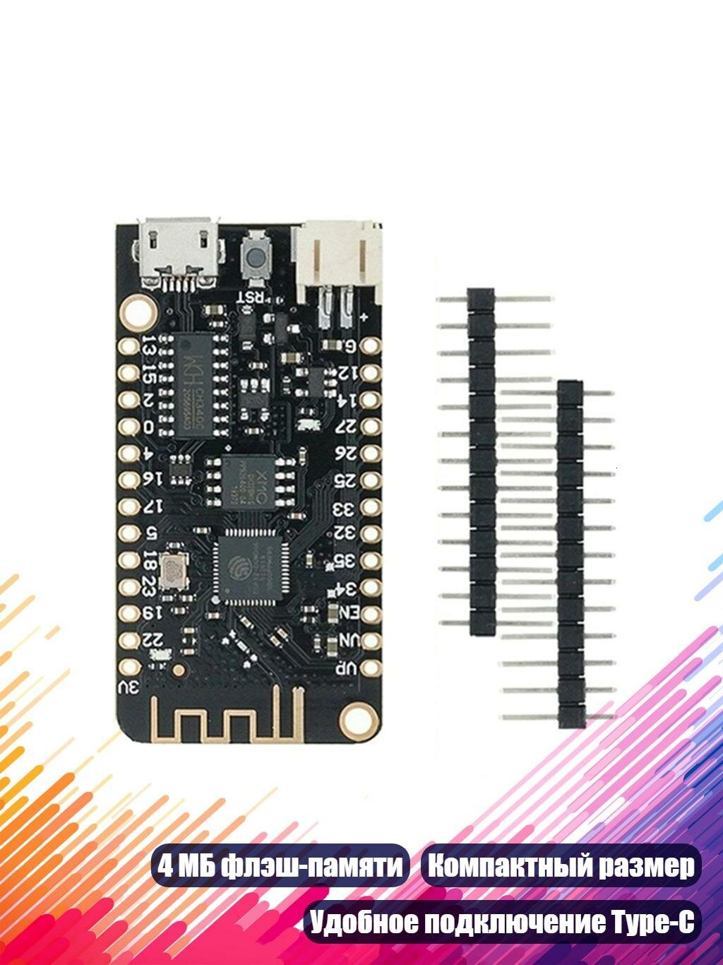 Плата разработки MicroPython ESP32, микро