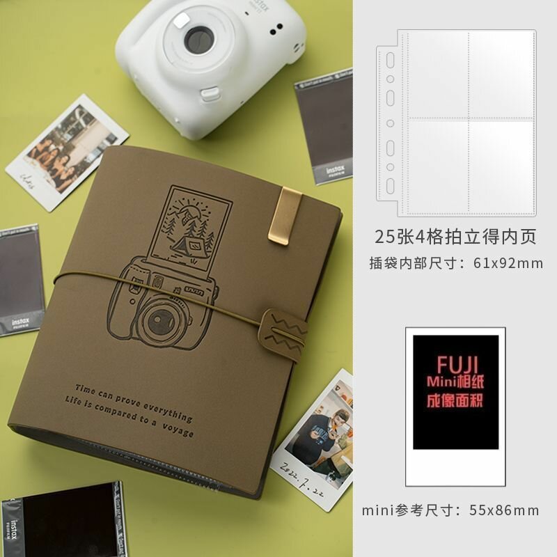 Фотоальбом Polaroid с четырьмя сетками, подходящий для 3inch MINI фотобумаги, специальный альбом для хранения фотографий с большой вместимостью и свободными листами