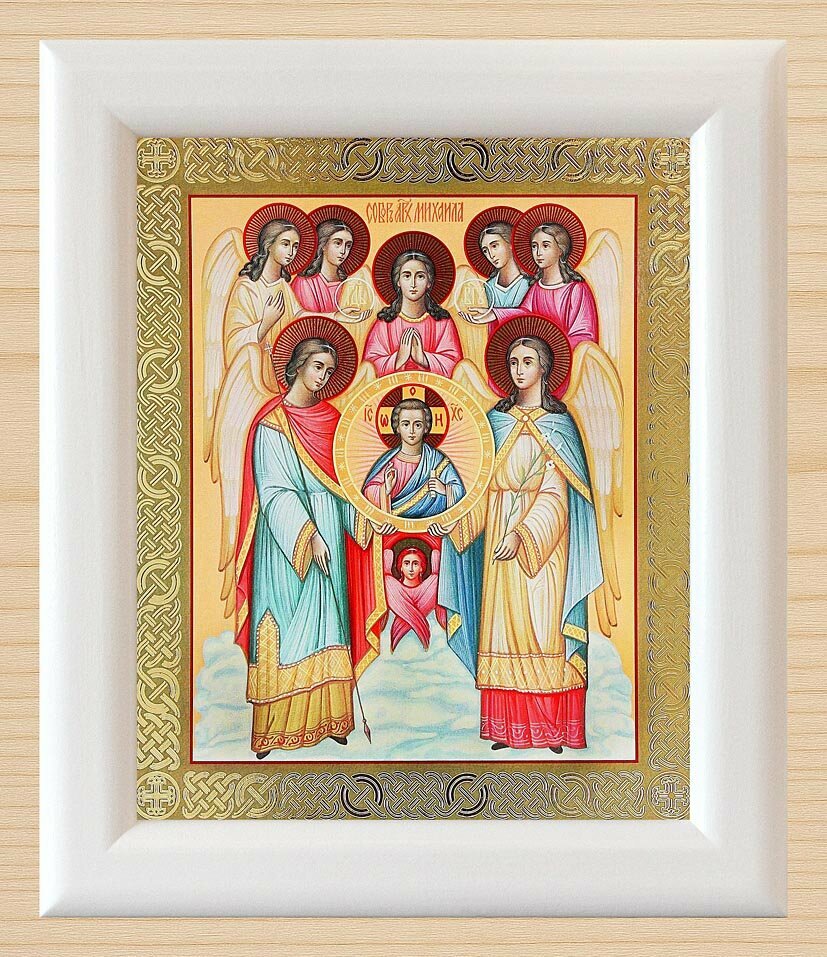 Собор Архангела Михаила (лик № 049), икона в широкой белой деревянной рамке 19*22,5 см