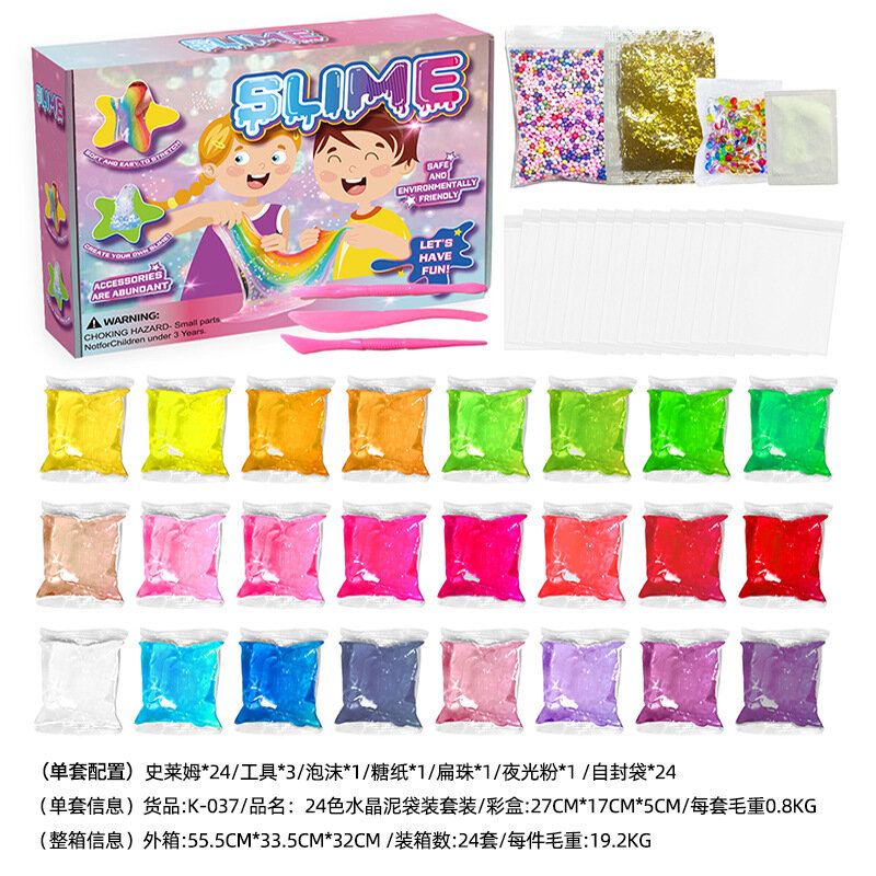 2026 Новейший Грязевой Слизь Грязевой Нос Грязевой Песок Клей для Кожи Грязевой Покемон Прозрачная Грязь Звездное Небо Грязь Тай Прозрачная Мягкая Грязь