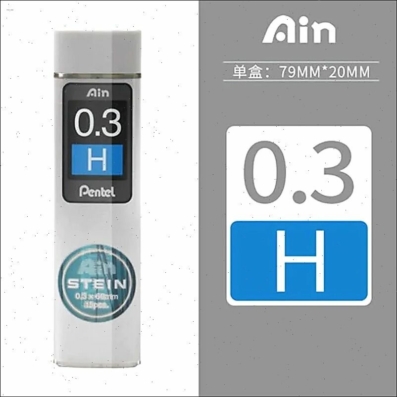 Грифель для карандаша 0.3 мм, твердость: H (Твердый), 1 шт.