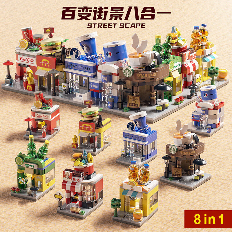 Qiwu набор строительных блоков Street View Store Гамбургер жареная курица Кола Кофейня Собранная модель Детская