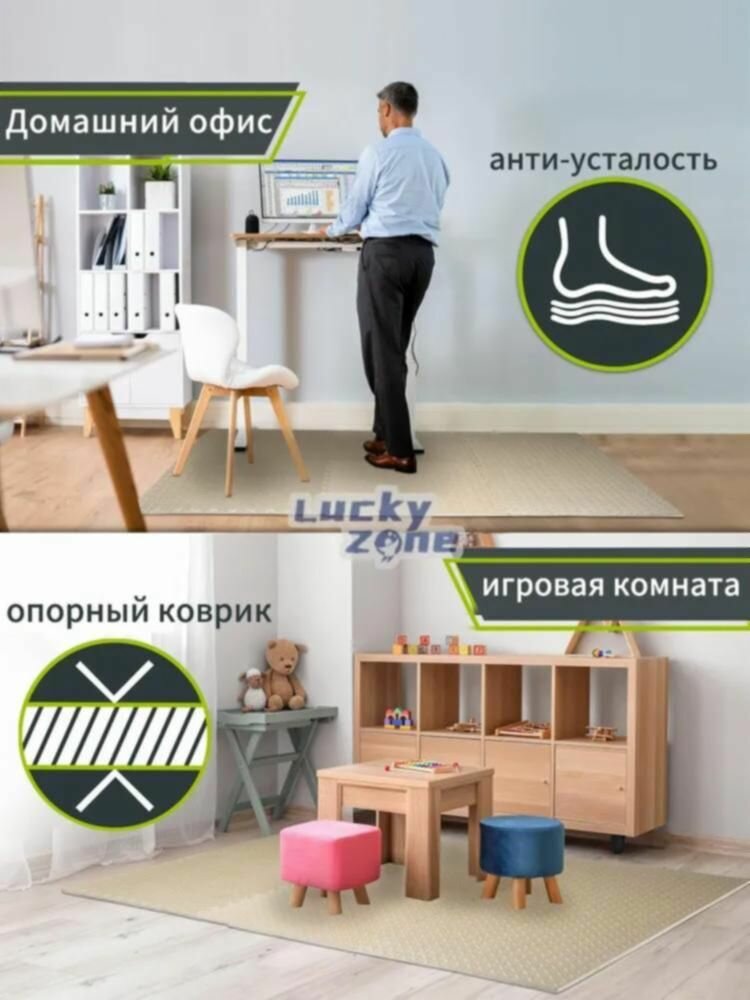 Плитка ПВХ — фото 1