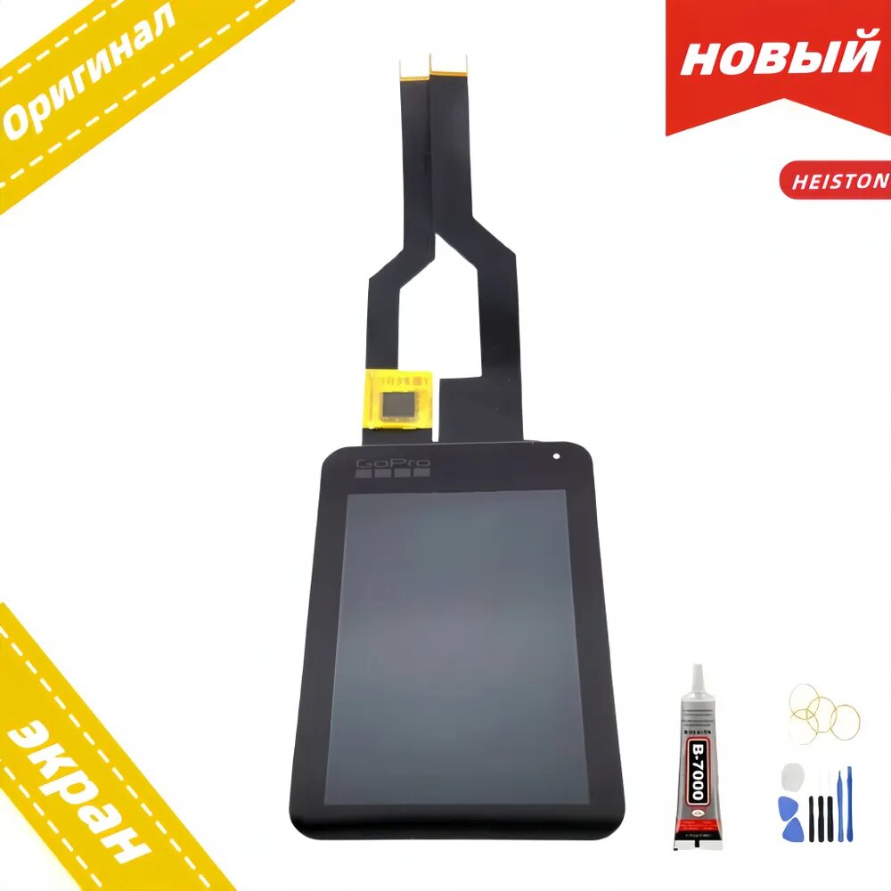 Дисплей для Gopro Hero 9 10 11 12 в сборе с тачскрином, Сенсорный ЖК-дисплей Для Gopro Hero 9 10 11