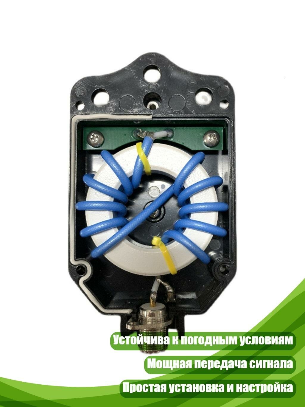 Антенна дипольная всепогодная, 2000W