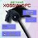 Хоббихорс, 70 см
