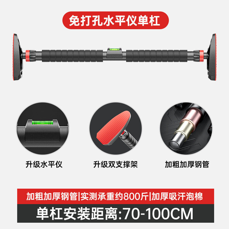 Турник для дома, настенный, без сверления, оборудование для фитнеса для мужчин, регулируемый Hongyue