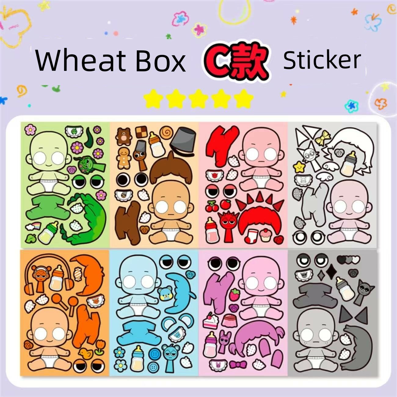 Набор для переодевания «Ритм-бокс»: наклейки, игрушка-сюрприз, развивающая книжка-бизиборд для тихого развития