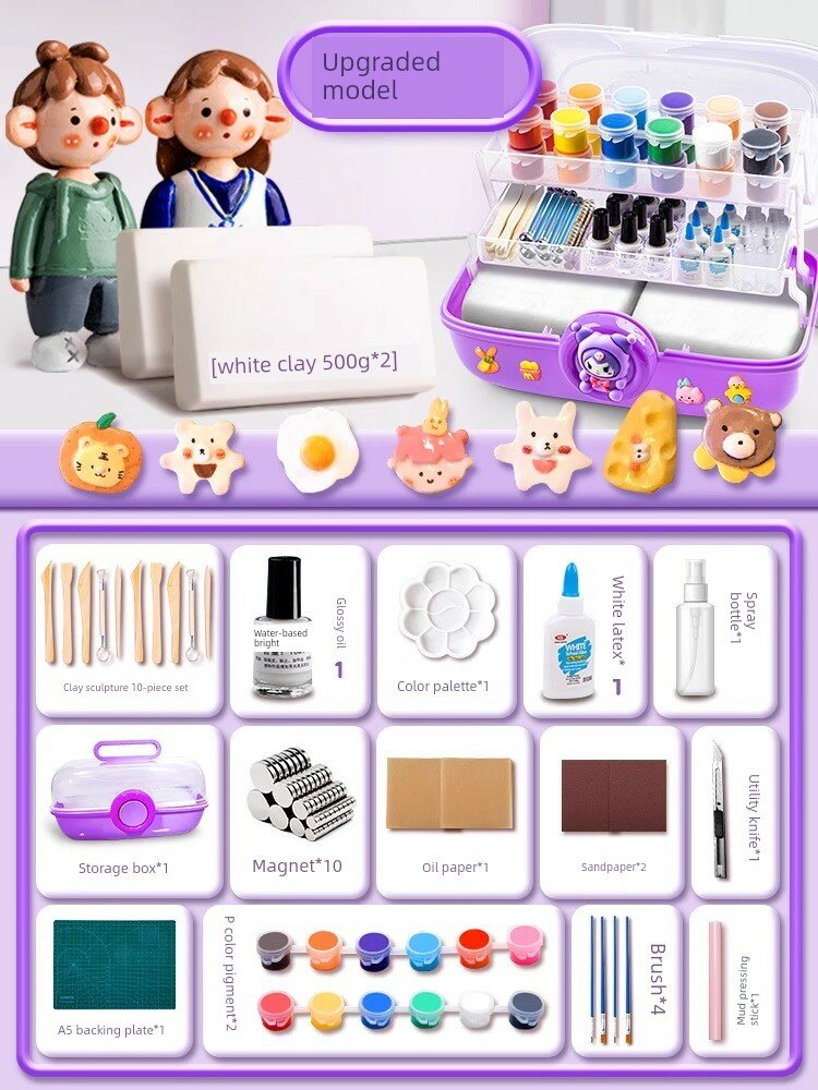 Улучшенный набор: 1000г белой глины для лепки с коробкой из 3 отсеков