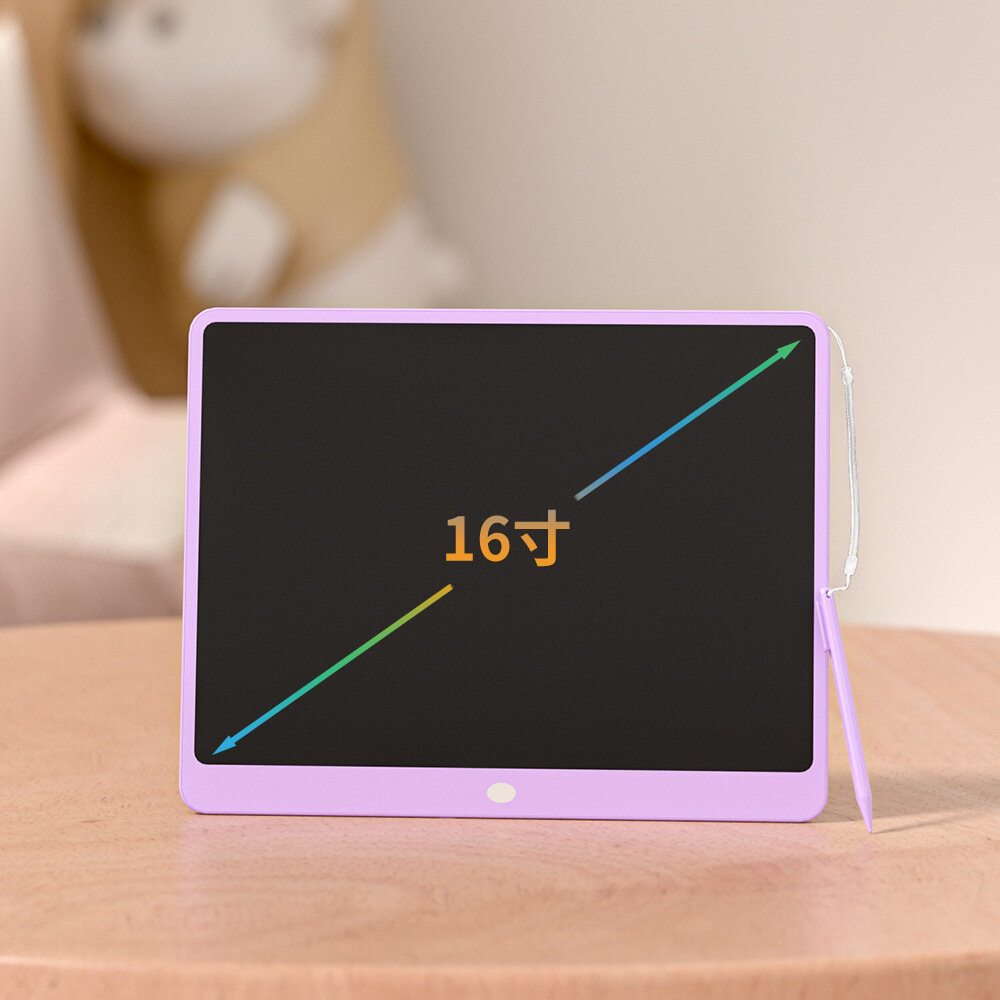 Трансграничная 16inch большая ЖК-доска для рисования для детей, стираемая доска для письма, доска для рисования, доска для письма с защитой для глаз