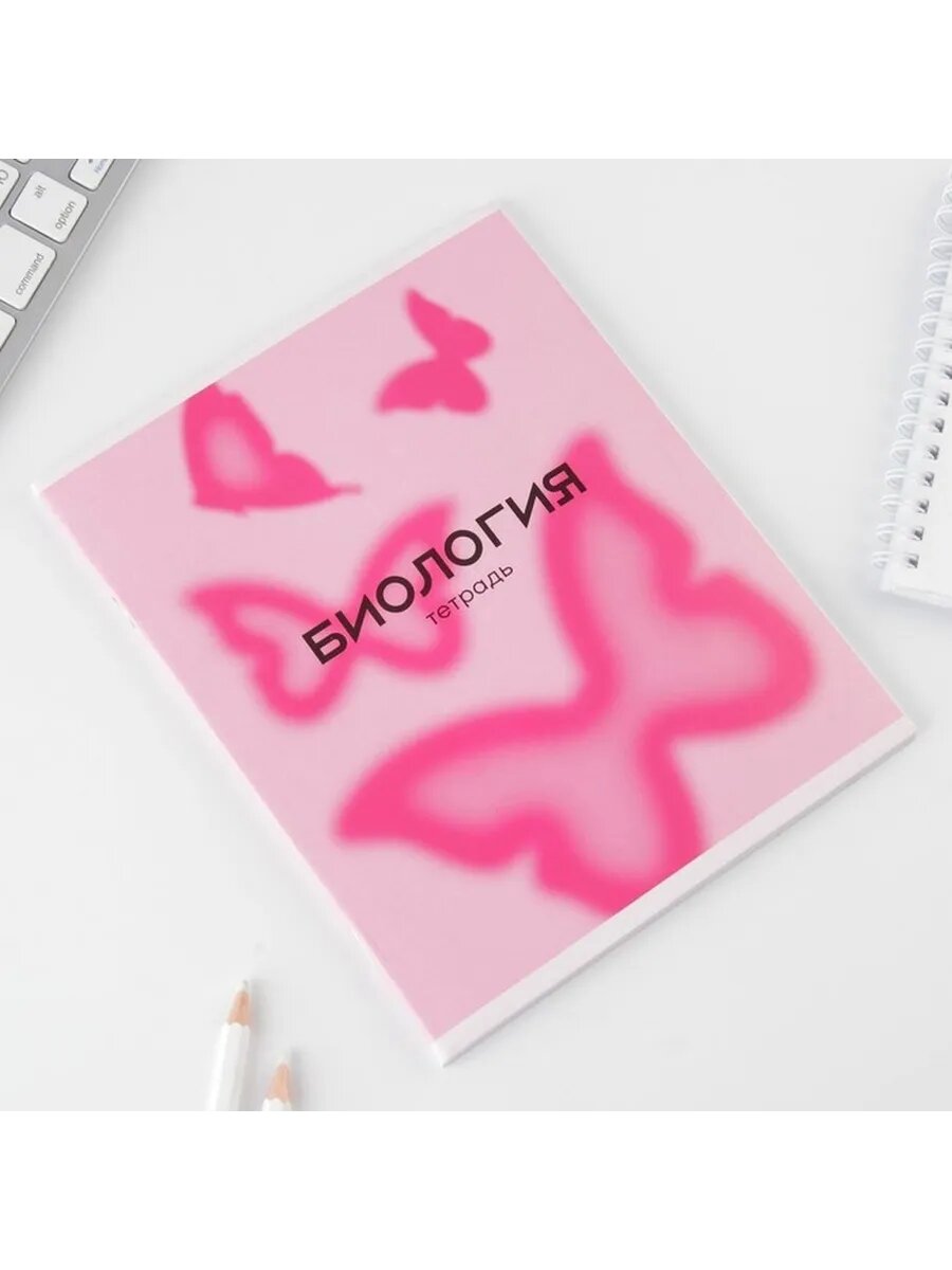 Яркая школьная тетрадь с биологическими справками