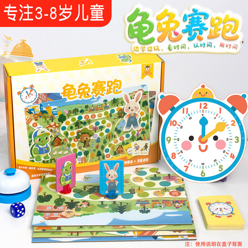 Набор настольных карточных игр «Заяц и Черепаха» для детей 3-6 лет, развивает наблюдательность и реакцию