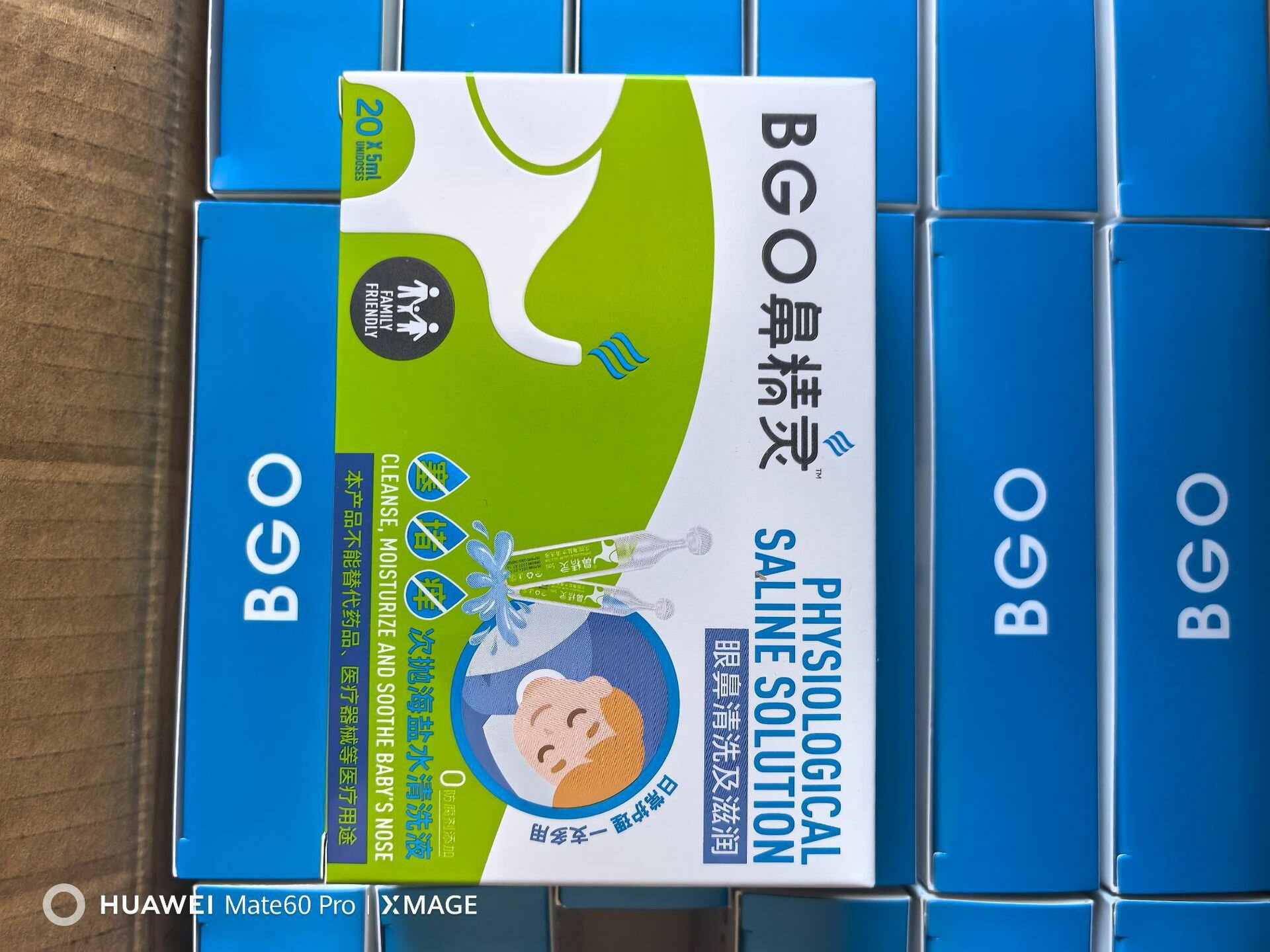 Патчи для носа BGO Nose Elf с эфирным маслом, Новая Зеландия, эфирное масло Luca, для детей и взрослых, комфорт для носа, 8 патчей/коробка