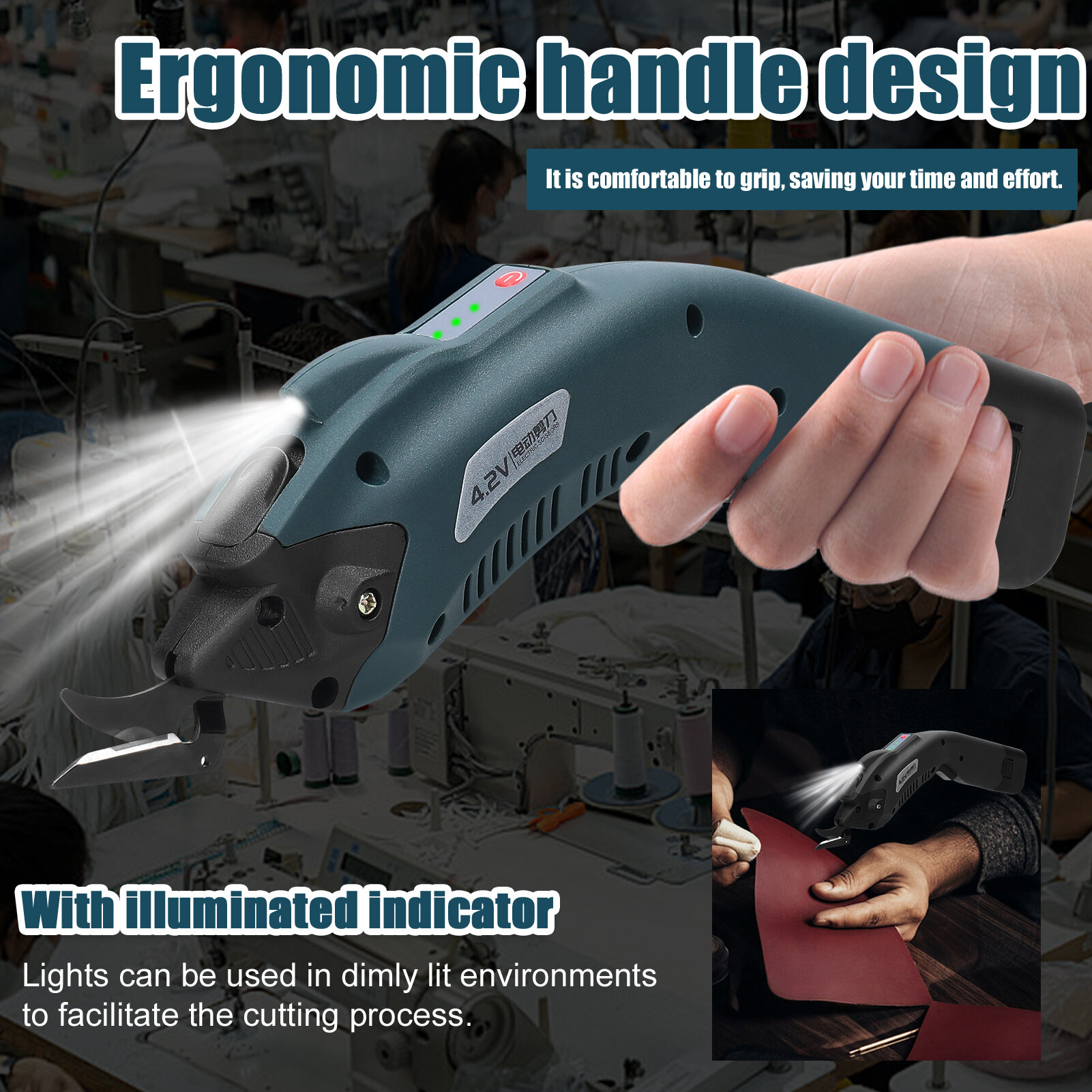 Электрический резак для ткани 4.2В, высокоскоростной мотор, портативный, для ковров