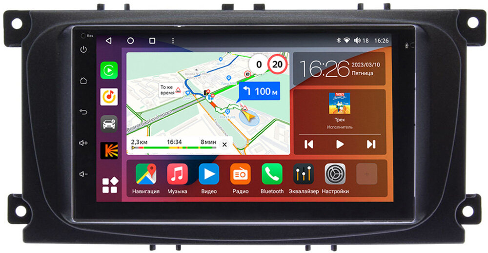 Штатная магнитола Ford Focus 2, C-MAX, Mondeo 4, S-MAX, Galaxy 2, Tourneo Connect 2006-2015 Canbox H-Line 4617-RP-FRCM-162 Android 10 (4G-SIM, 4/64, D