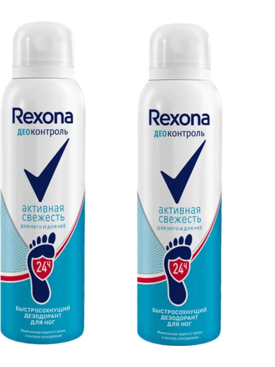 Дезодорант для ног