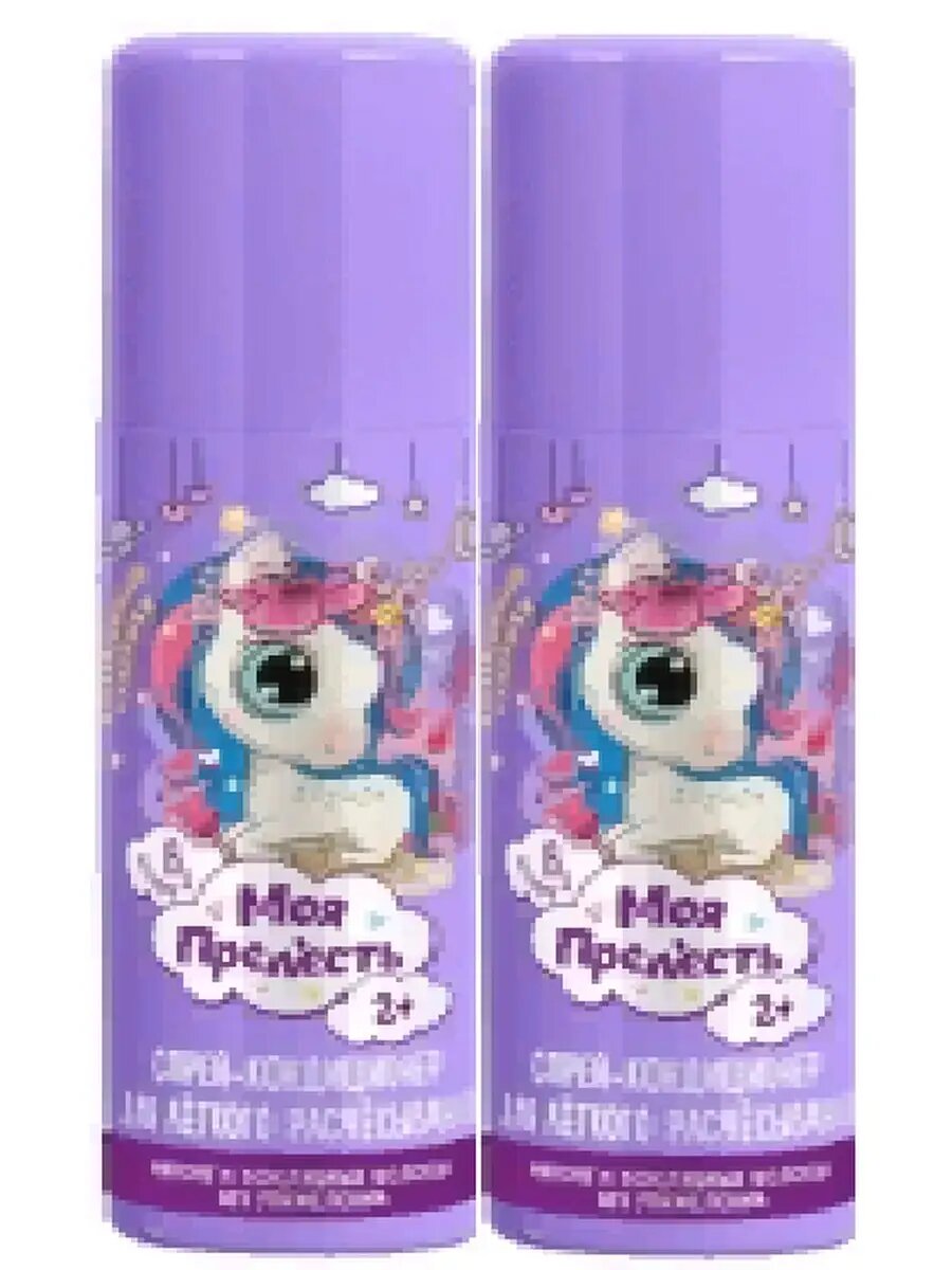 Спрей для волос детский от 2 лет