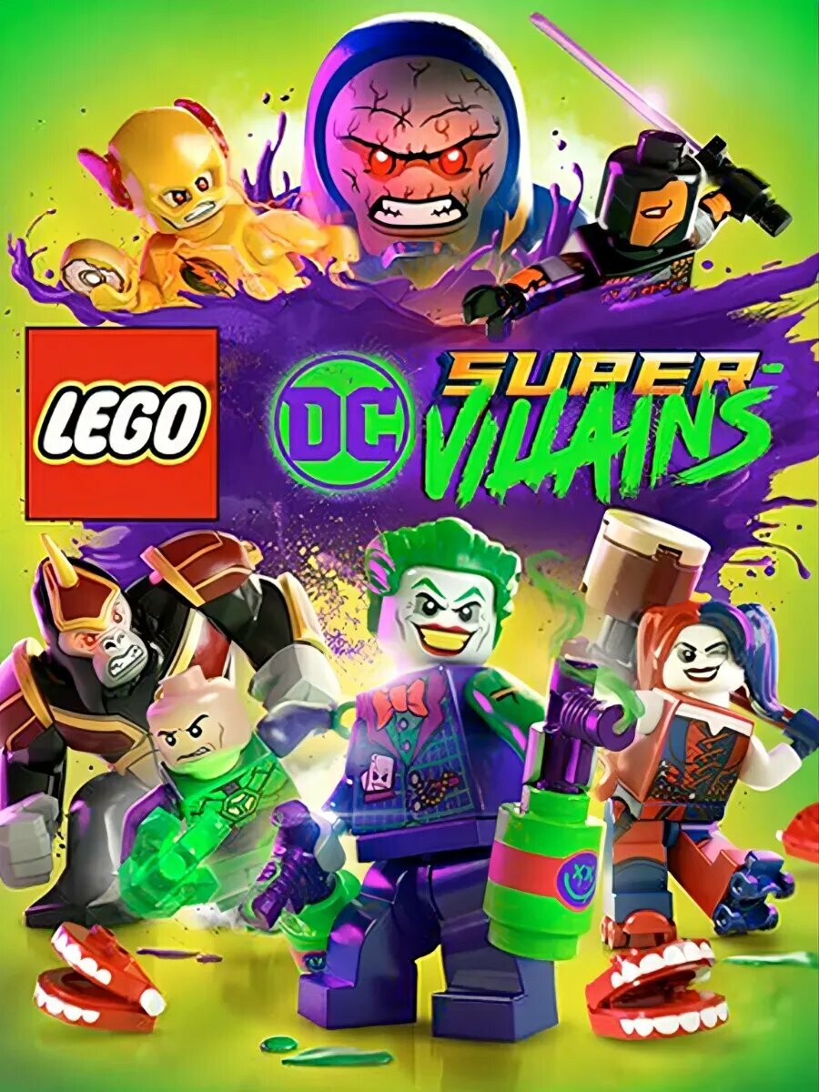 LEGO DC Super Villains, игра для ПК (на флешке USB)