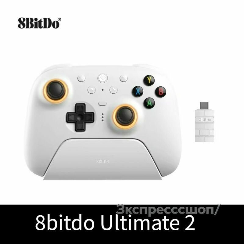Восьмизначный зал охоты, беспроводной игровой контроллер, Bluetooth, для ПК, Steam