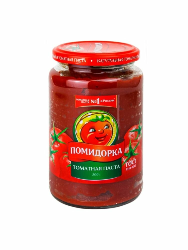 Помидорка Паста томатная, 480 г