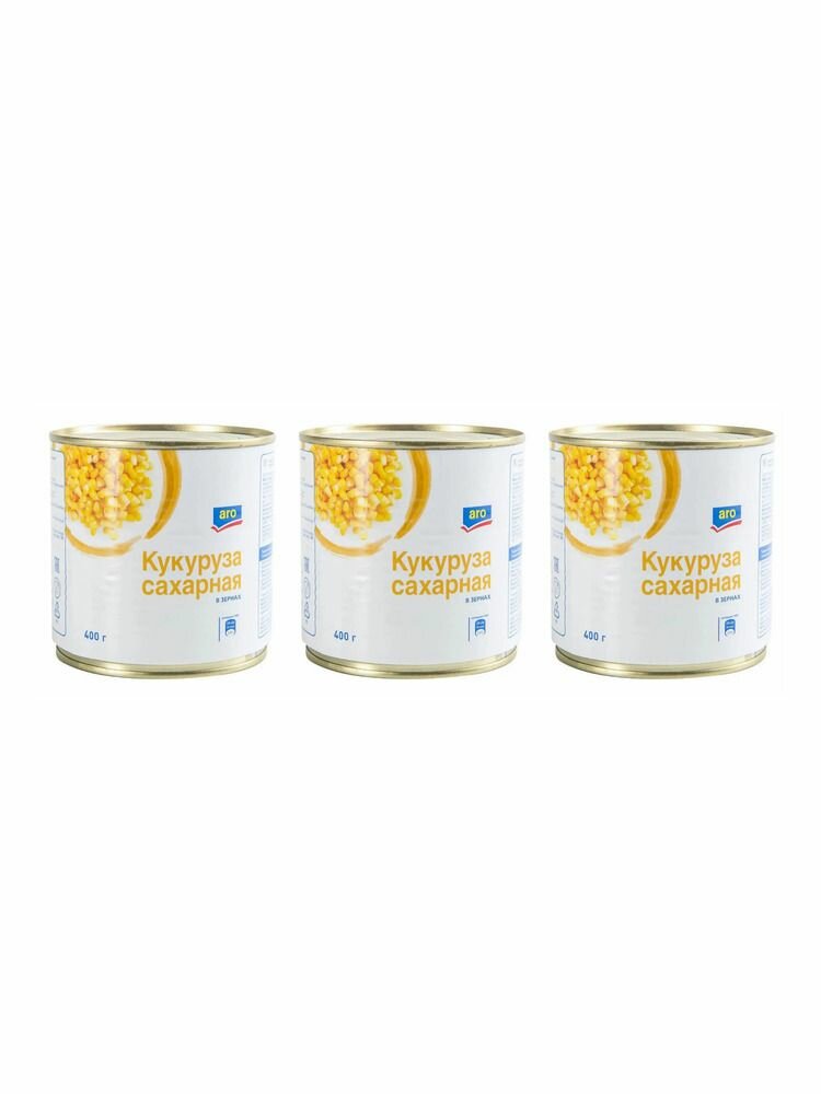 Aro Кукуруза Сахарная, 400г, 3 шт